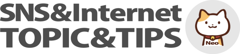人間の脳には“当然ながら”限界がある―情報過多の現代を賢く乗り切る総合ガイド | SNS＆インターネット情報局